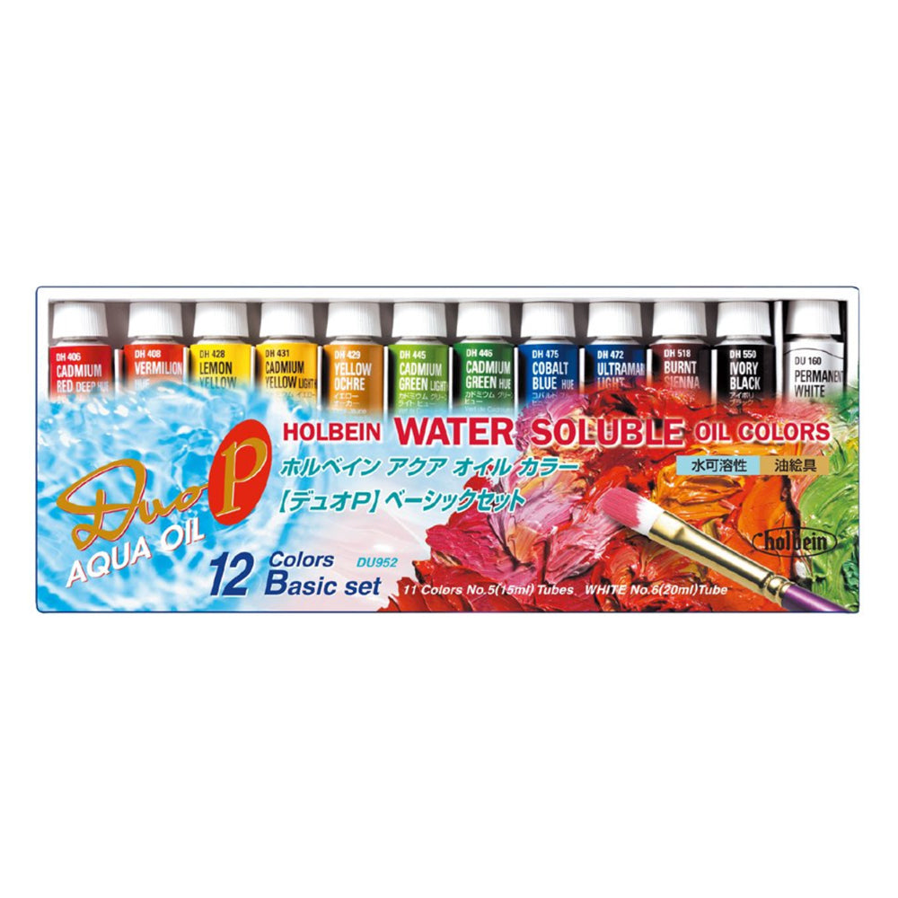 Holbein DUO Aqua Oil Water-Mixable Oil Paint Set, 11x15 ml, 1x20 ml ...