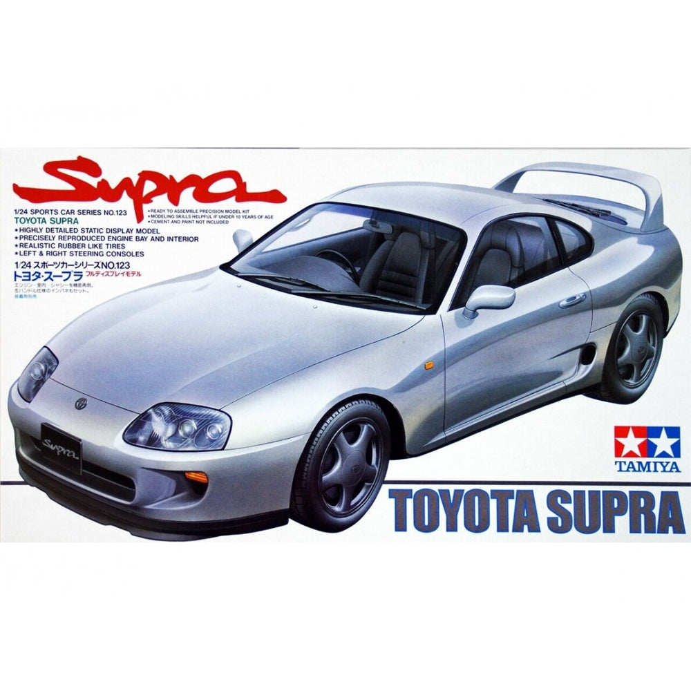 Tamiya Toyota Supra Scale Model, 1:24 – Art Spices